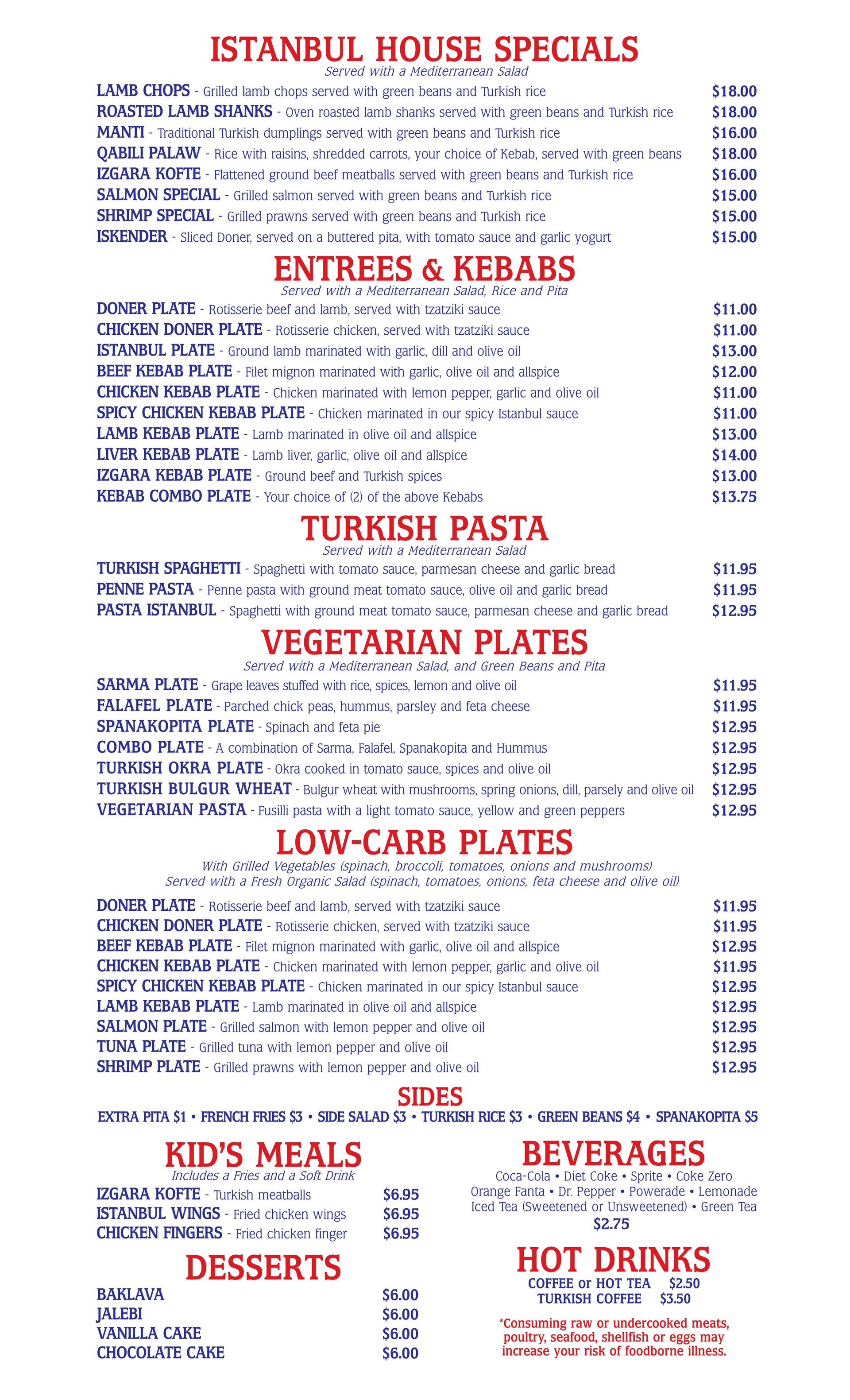 Dinner Menu - Istanbul